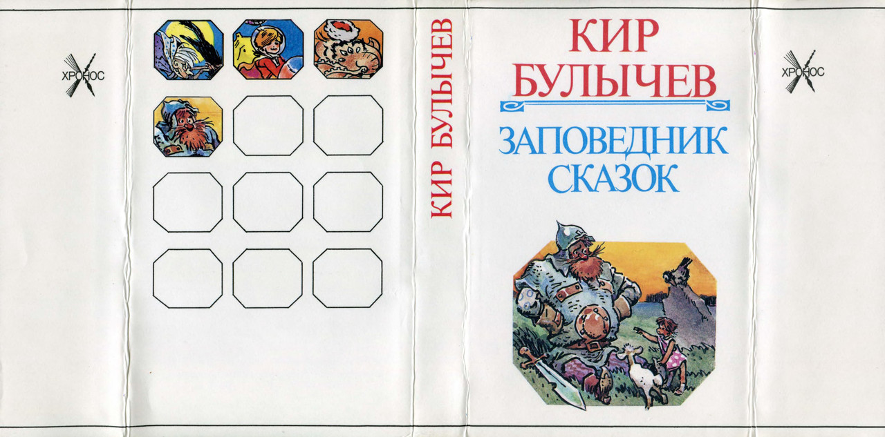 1 p0422 — Postimages