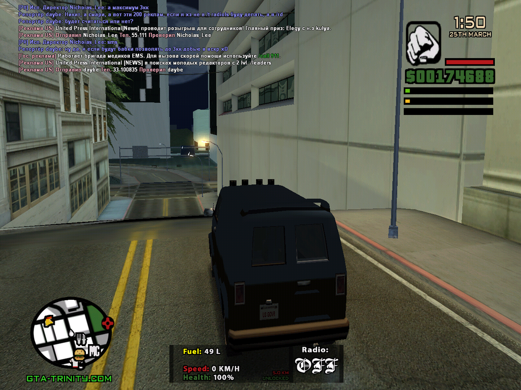 sa mp 504 — Postimages