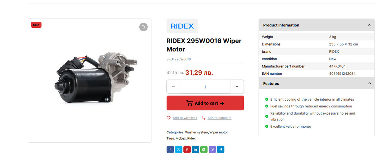 custom — Postimages