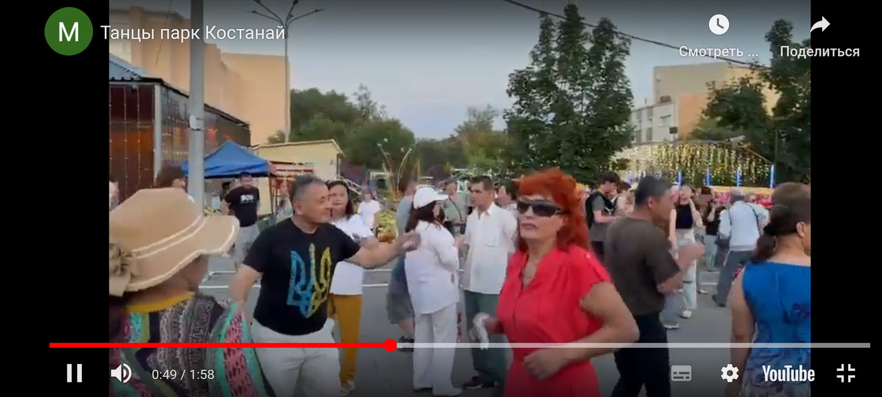 Screenshot 2023 07 30 23 43 09 554 com yandex browser alpha — Postimages