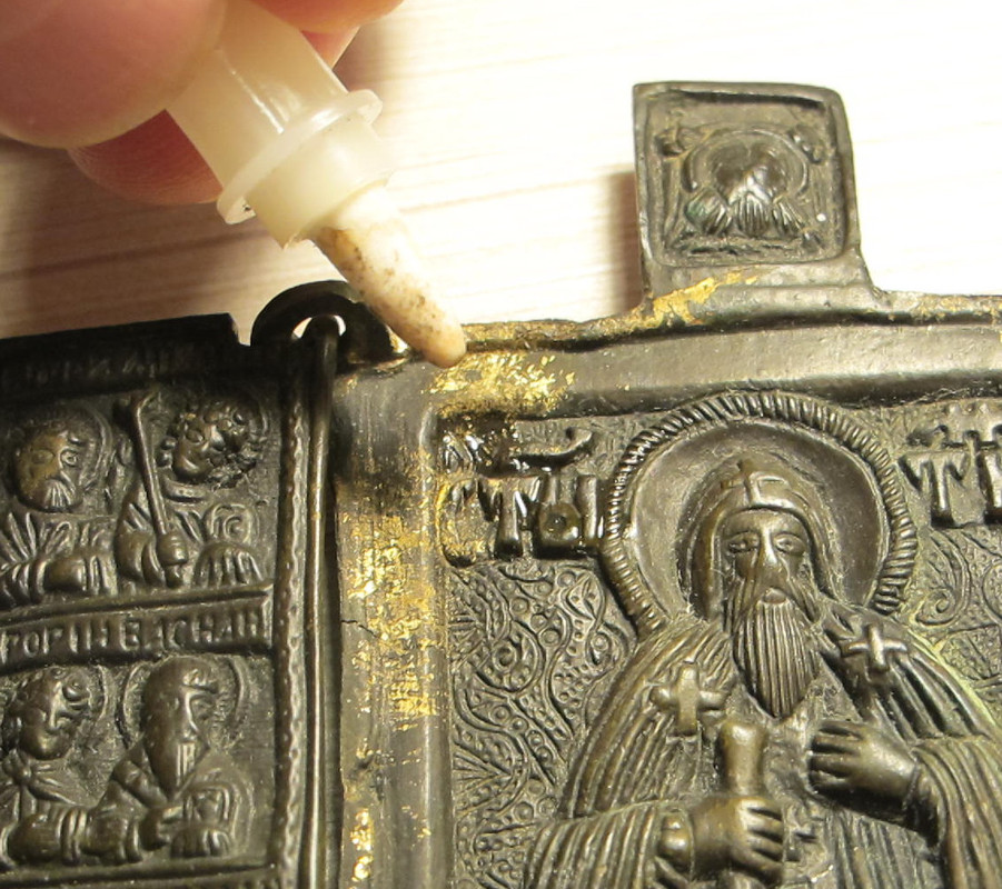 IMG 9188 — Postimages