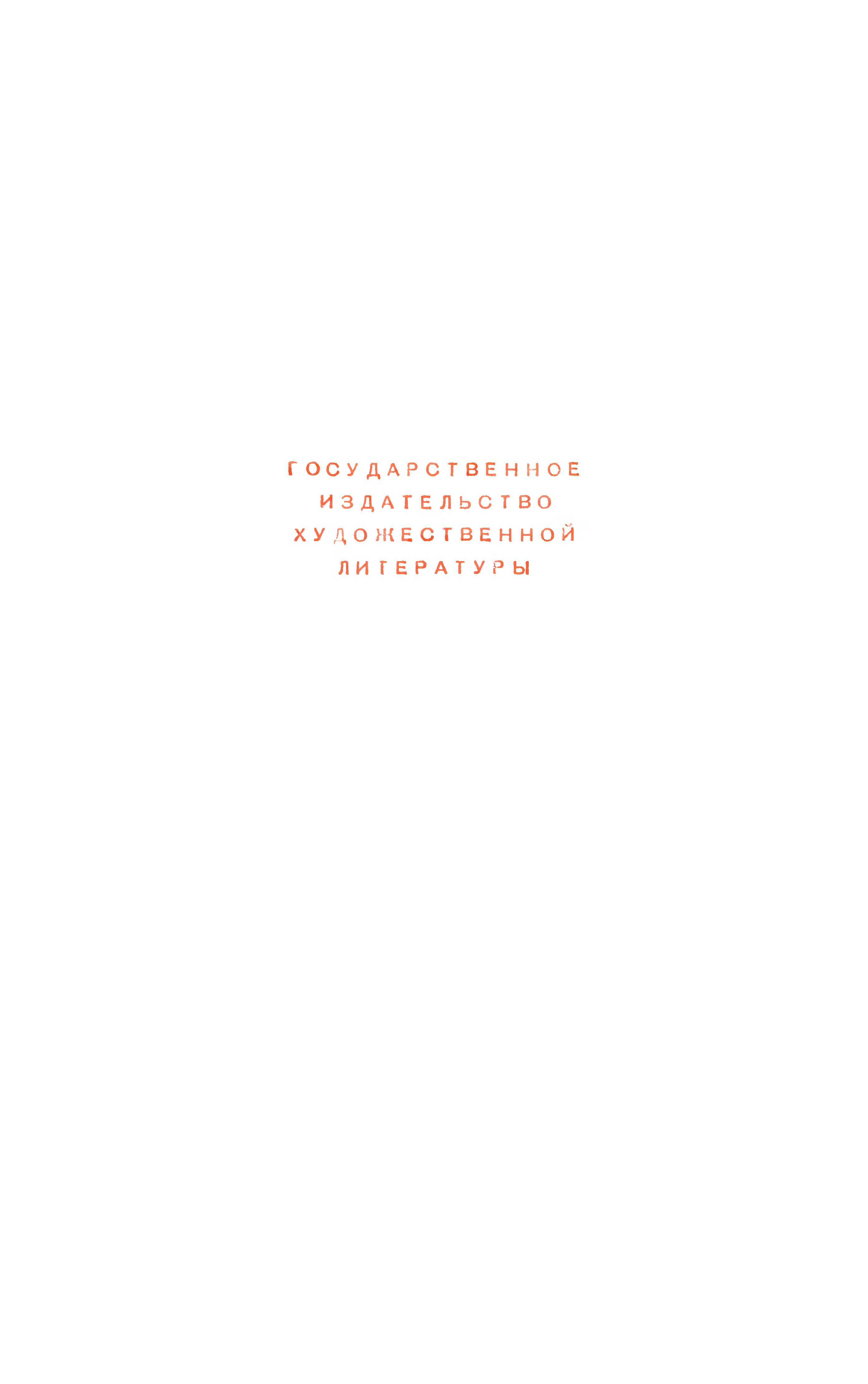 p0003 — Postimages