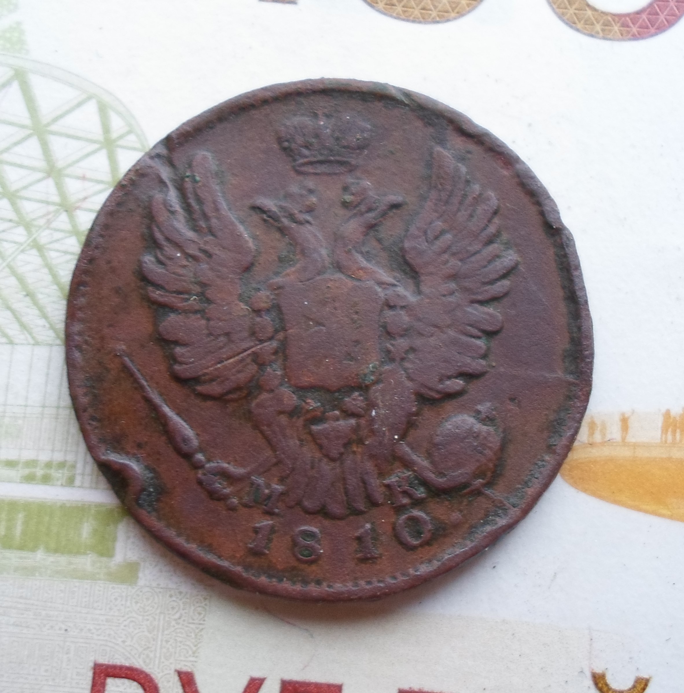 SAM 9788 — Postimages