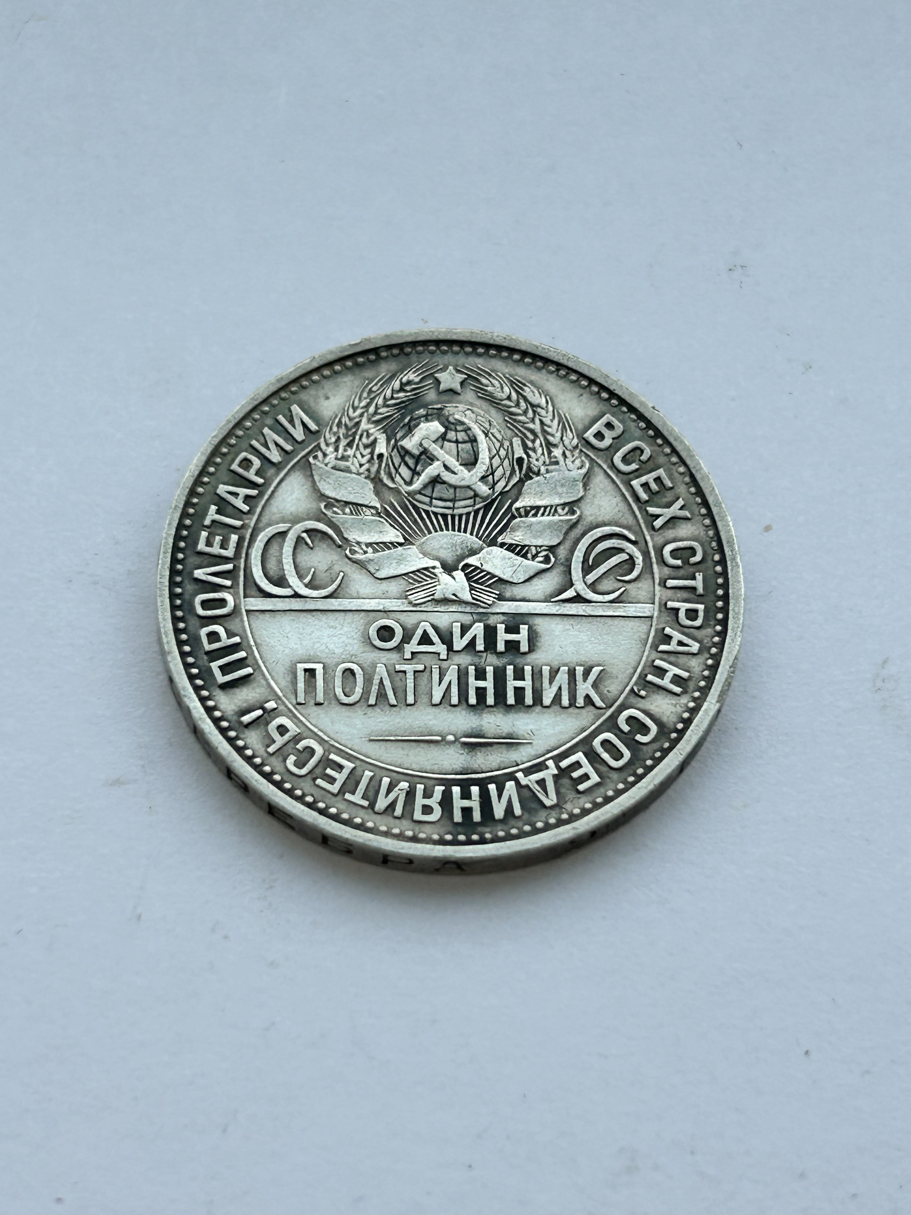 IMG 1013 — Postimages