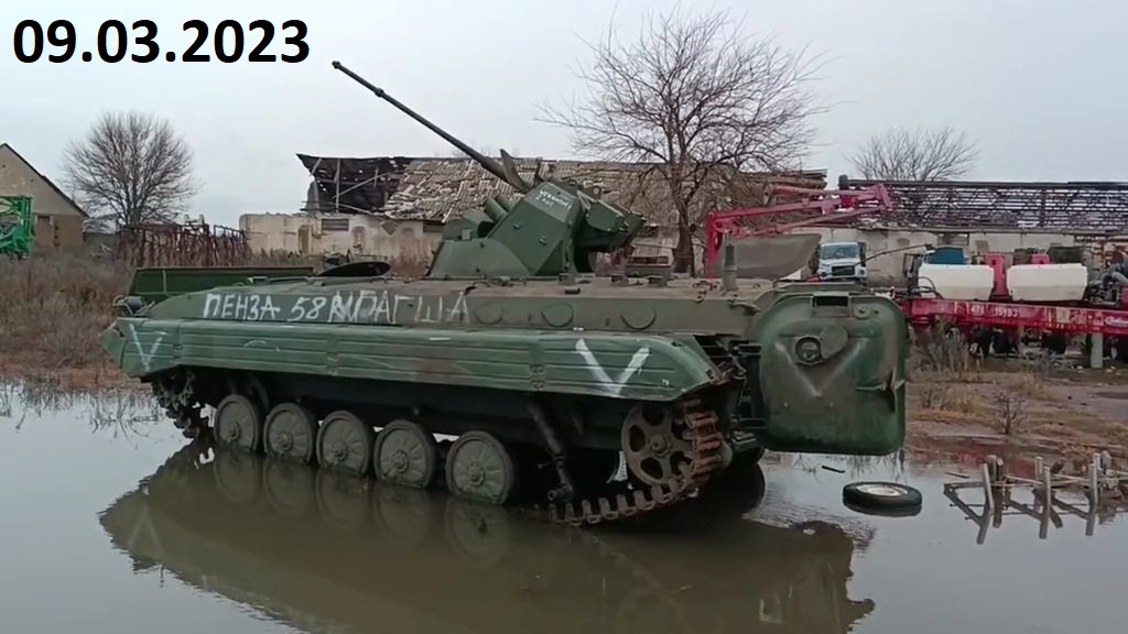 1021 bmp1am capt 09 03 23 — Postimages