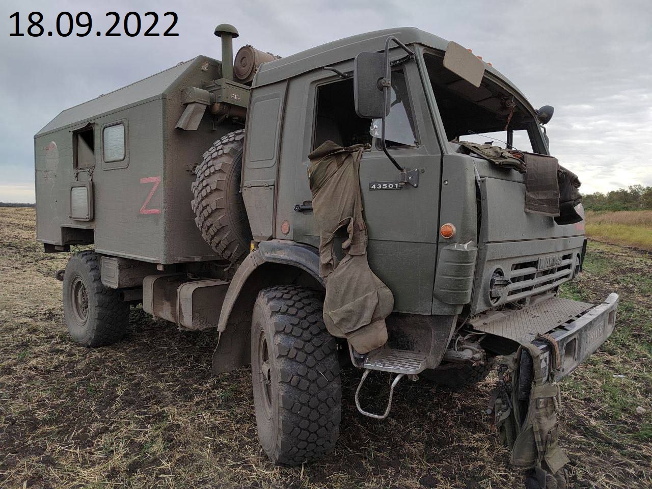 1005 kamaz6x6 — Postimages