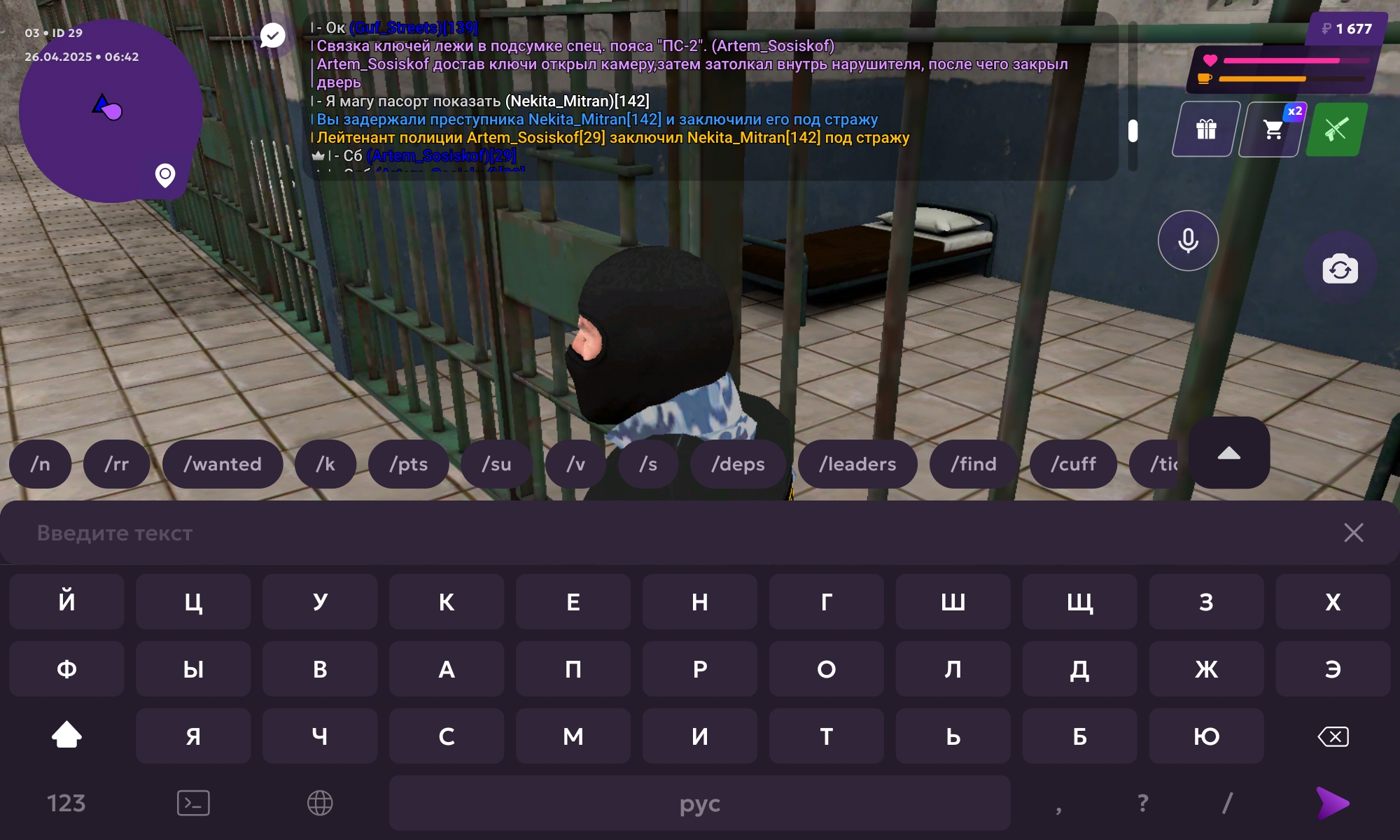 Screenshot 20250426 144254 — Postimages