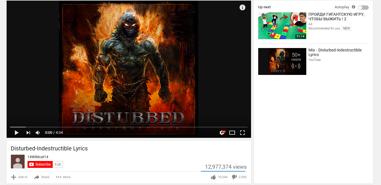 ytproblem broken — Postimages