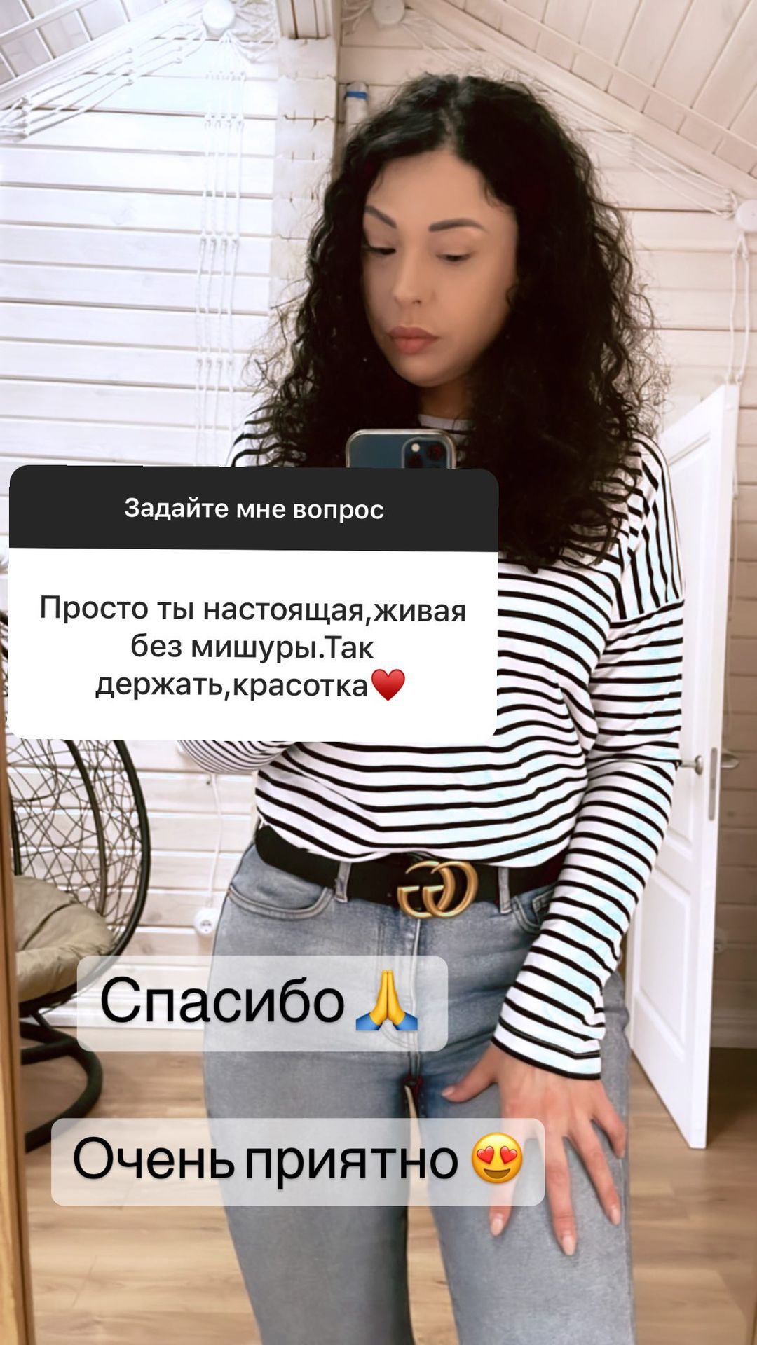 innavolovicheva instasaved 25 01 2024 3 — Postimages