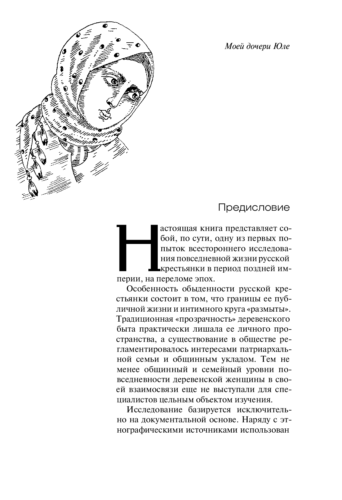 30ffec5dac424debfd6693fe43af37e9f Xizvz Ar HYq8rla F 05 — Postimages