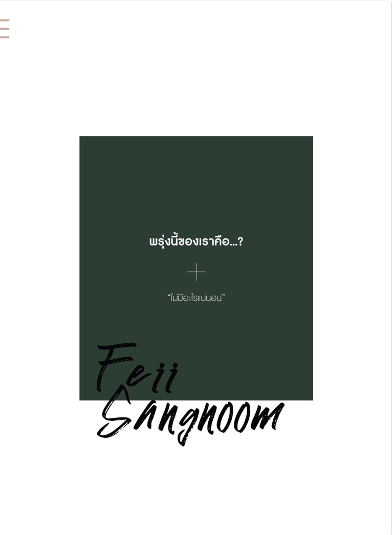 LOST BOY 01 178 — Postimages