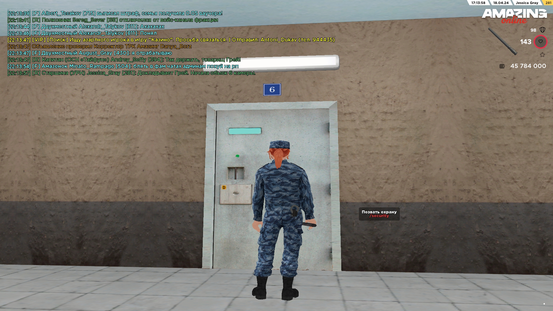 22 13 58 — Postimages