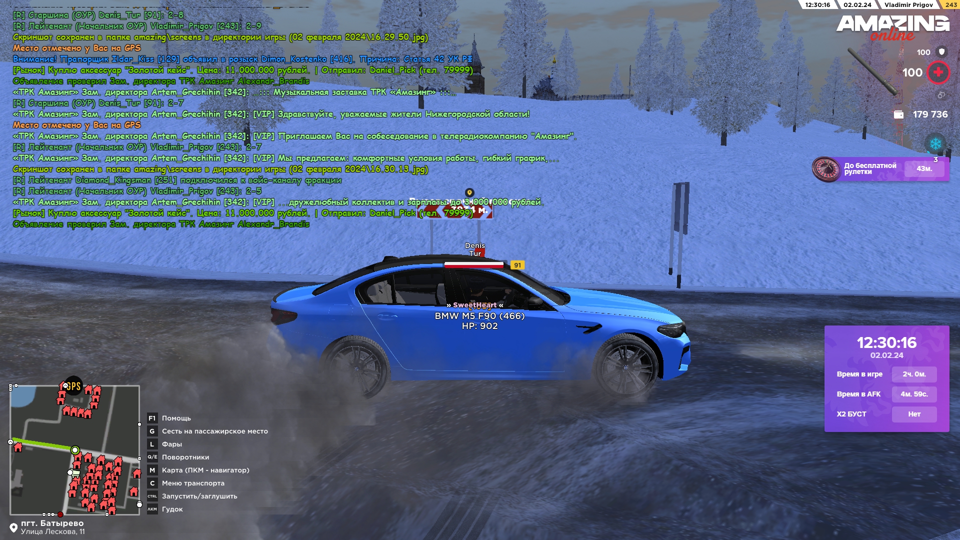 16 30 18 — Postimages