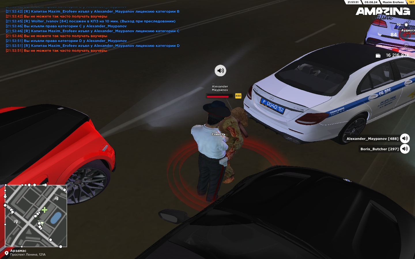 21 53 53 — Postimages