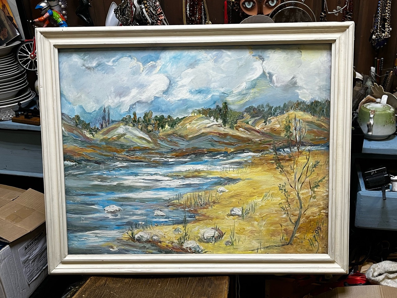 Qr Xbj1 Gye XE — Postimages