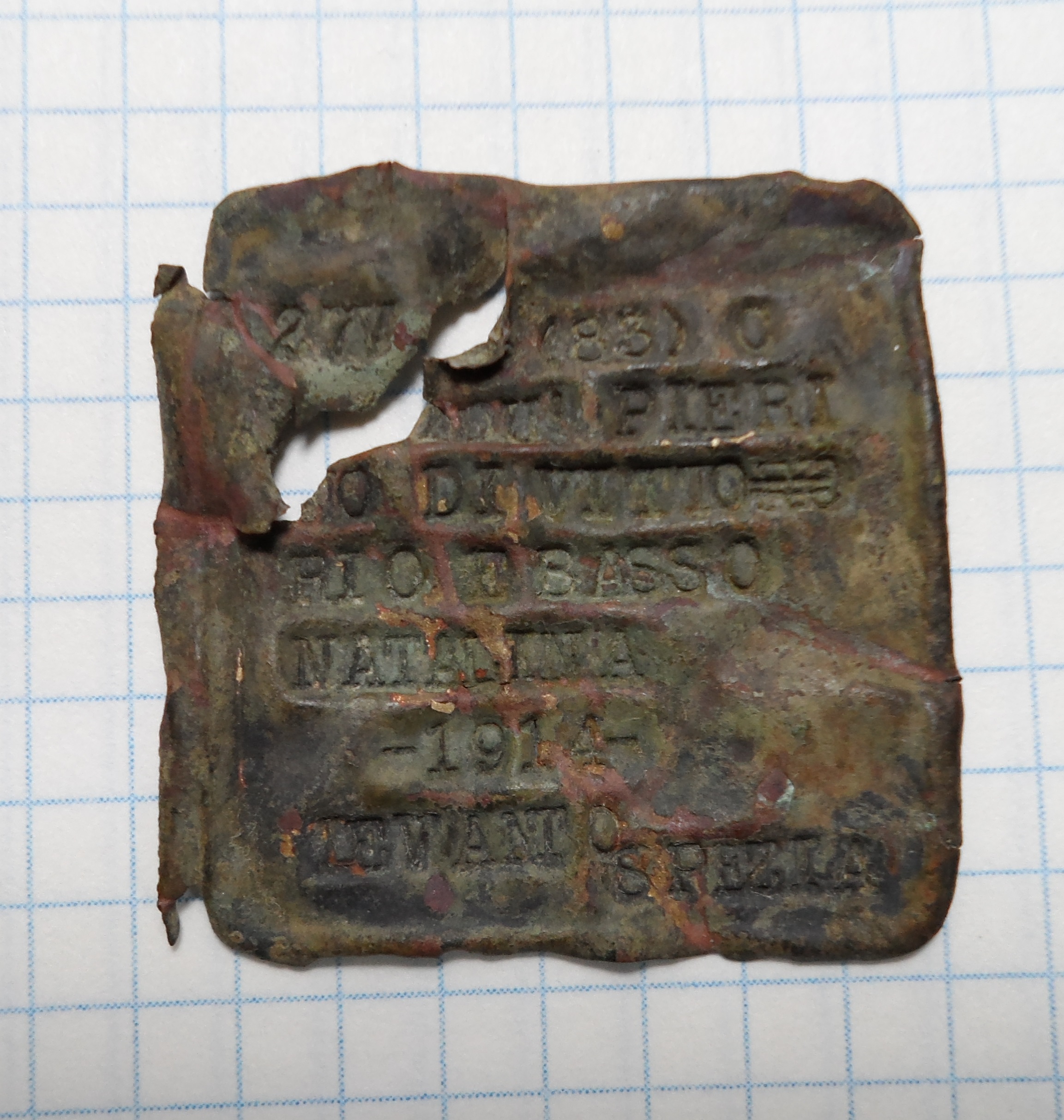 SAM 1688 — Postimages