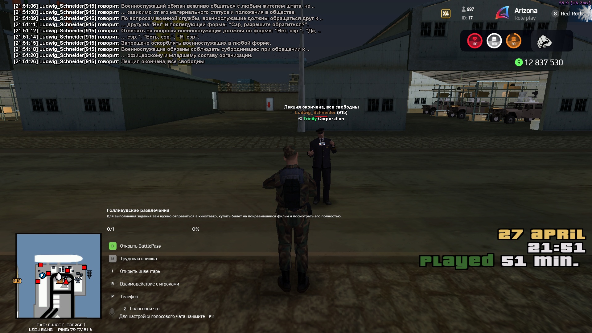 21 51 28 593 — Postimages