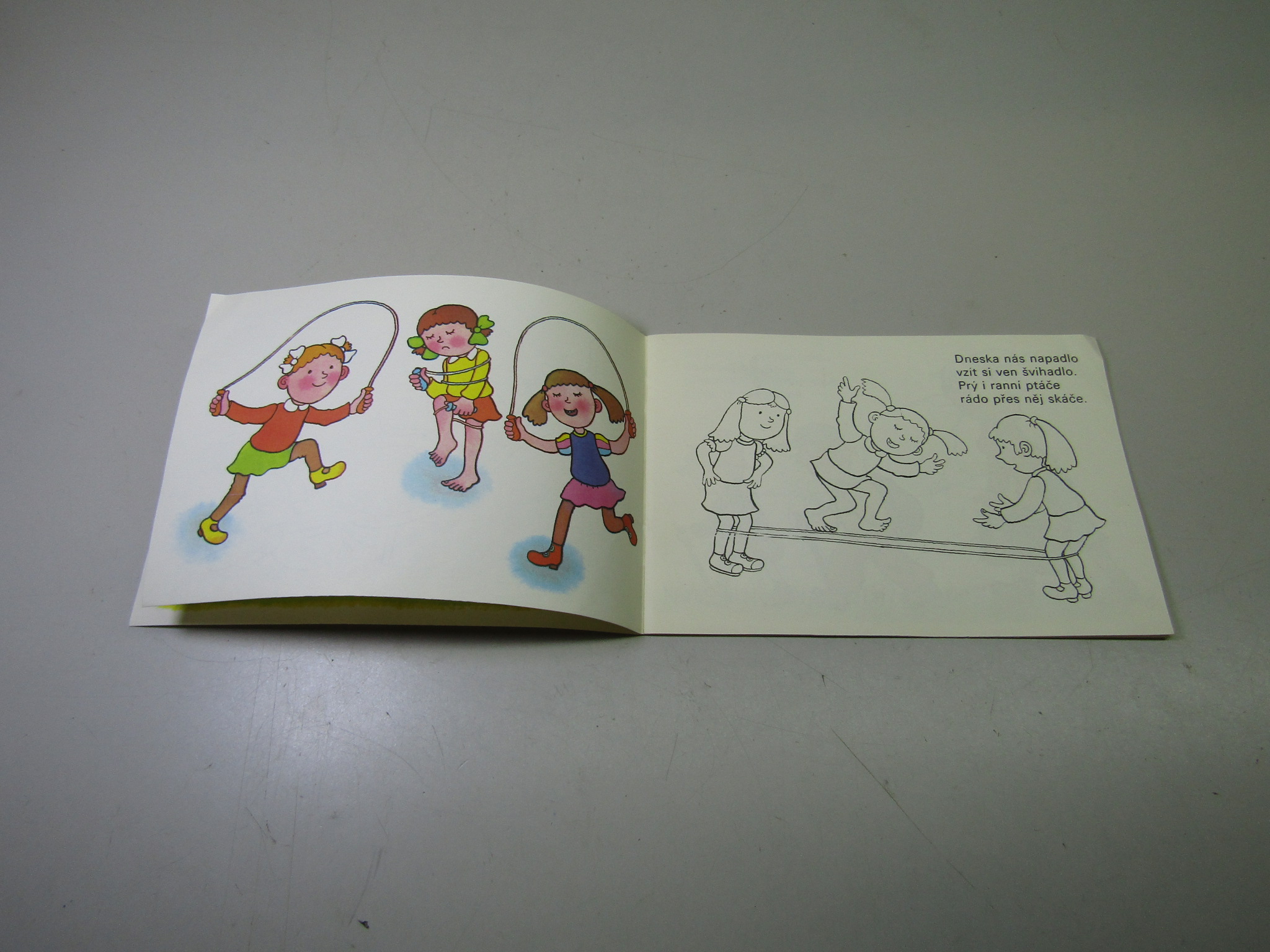 IMG 7907 — Postimages