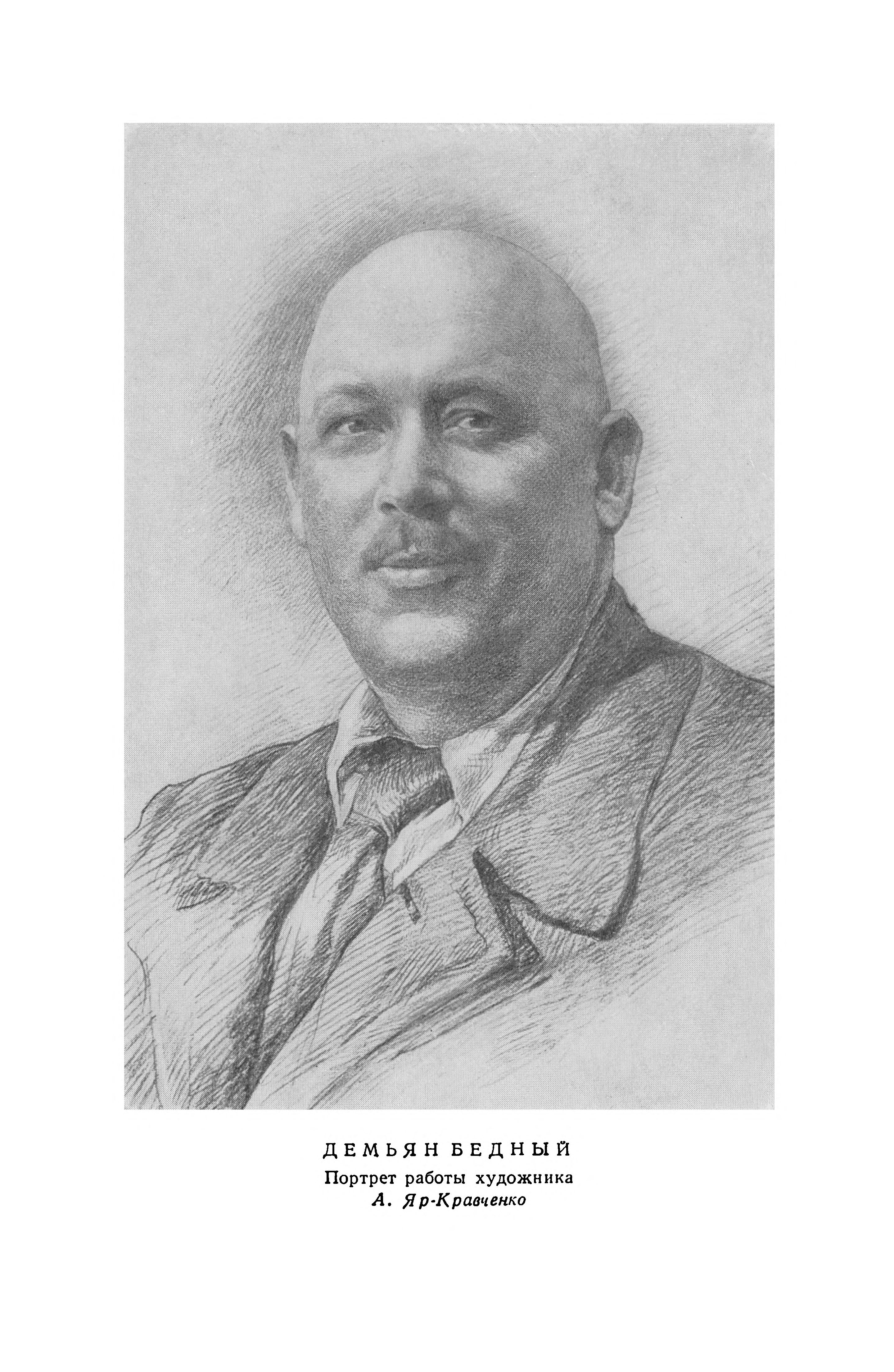 p0006 — Postimages