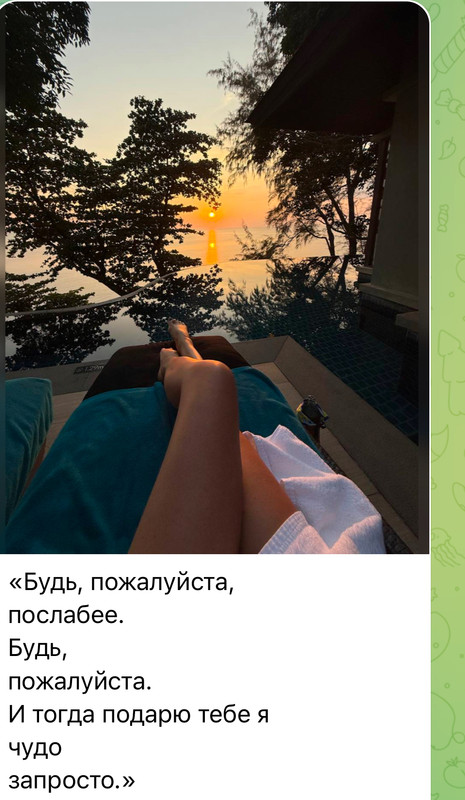 IMG 0839 — Postimages