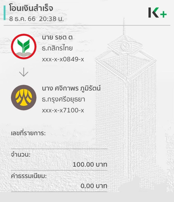 171550 remove — Postimages