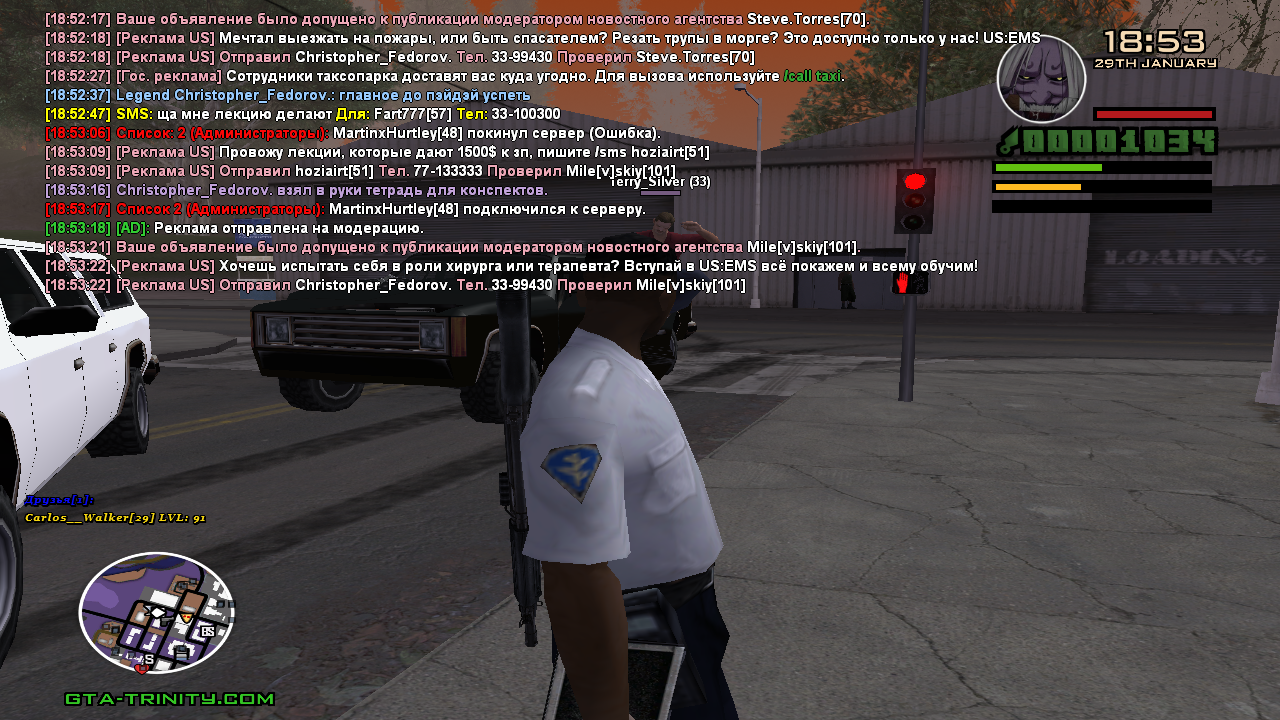 screen 18 53 23 76 — Postimages