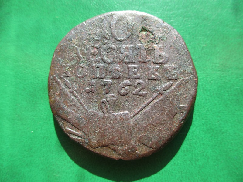 IMG 4161 — Postimages