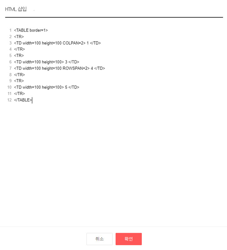 HTML(2) — Postimages