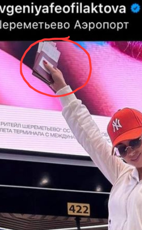 Screenshot 20230714 171130 Gallery — Postimages