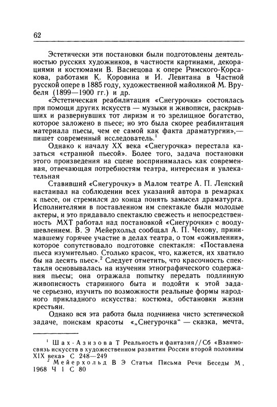 p0064 — Postimages