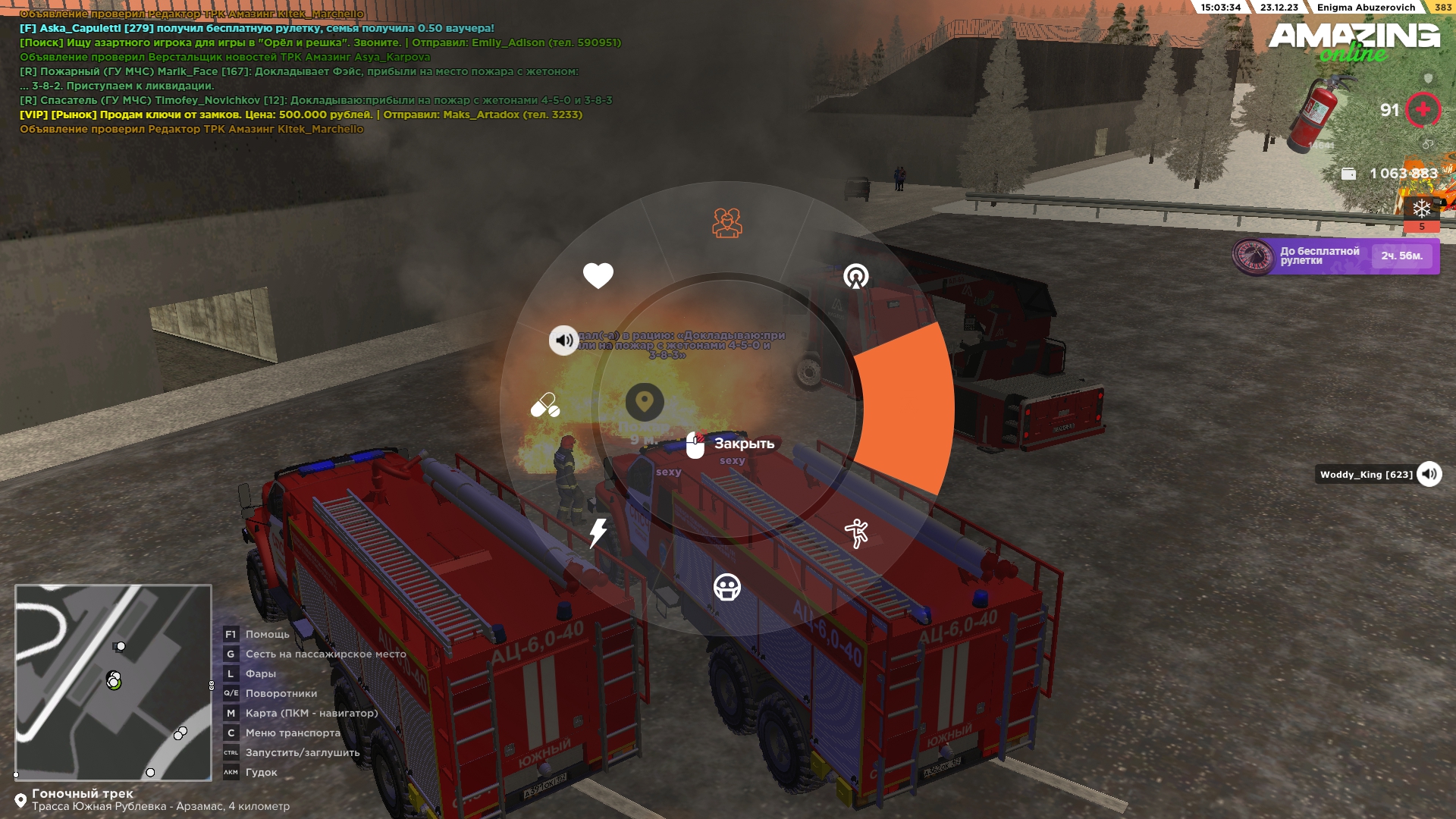 22 03 38 — Postimages