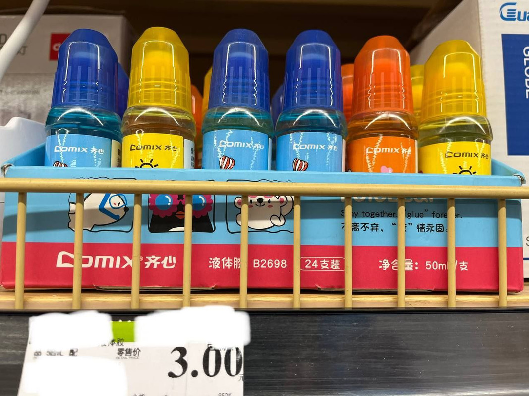 7 F043479 5 F49 45 AB ADAD 46 C2778 BBC33 — Postimages