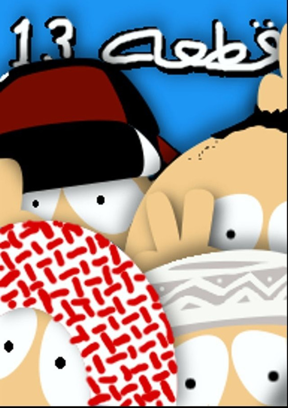 poster main — Postimages