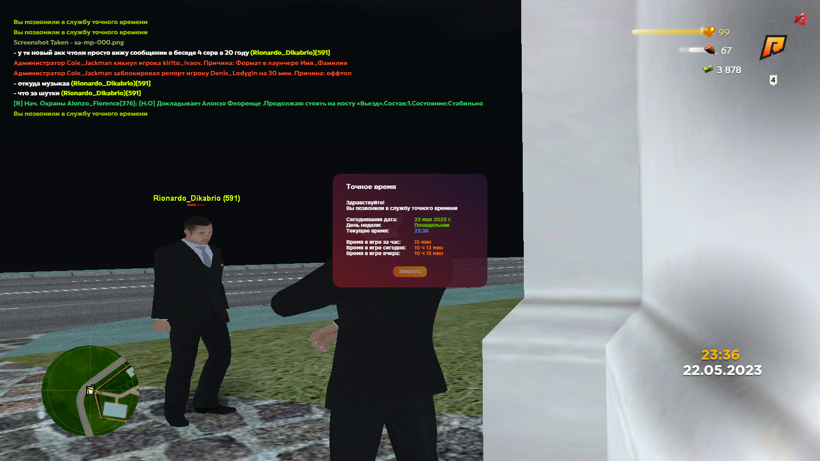 dsadasd — Postimages