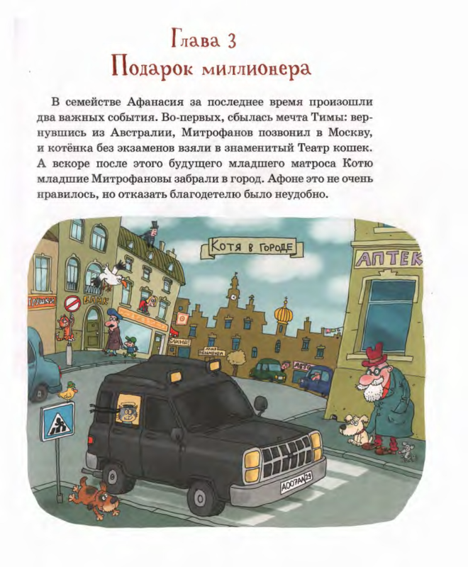 p0023 — Postimages