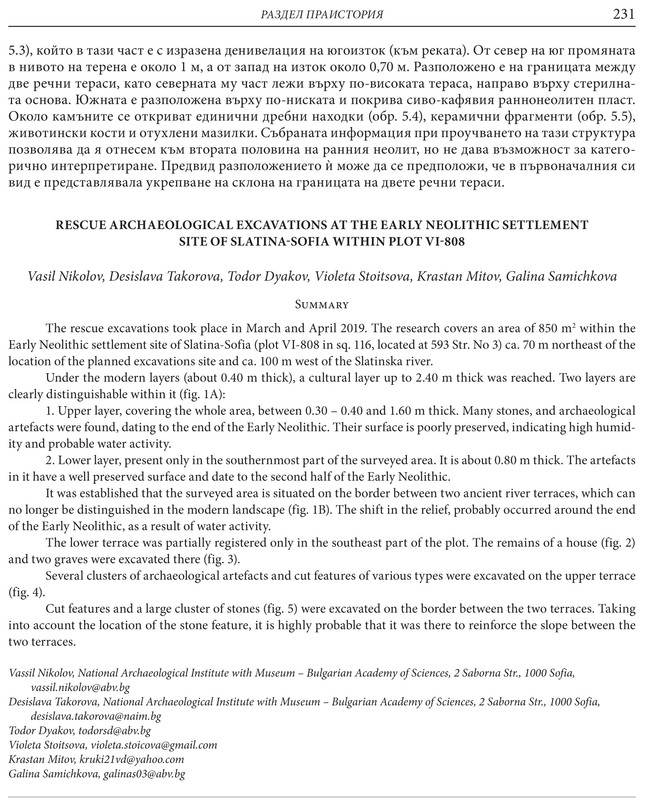 document 259 — Postimages