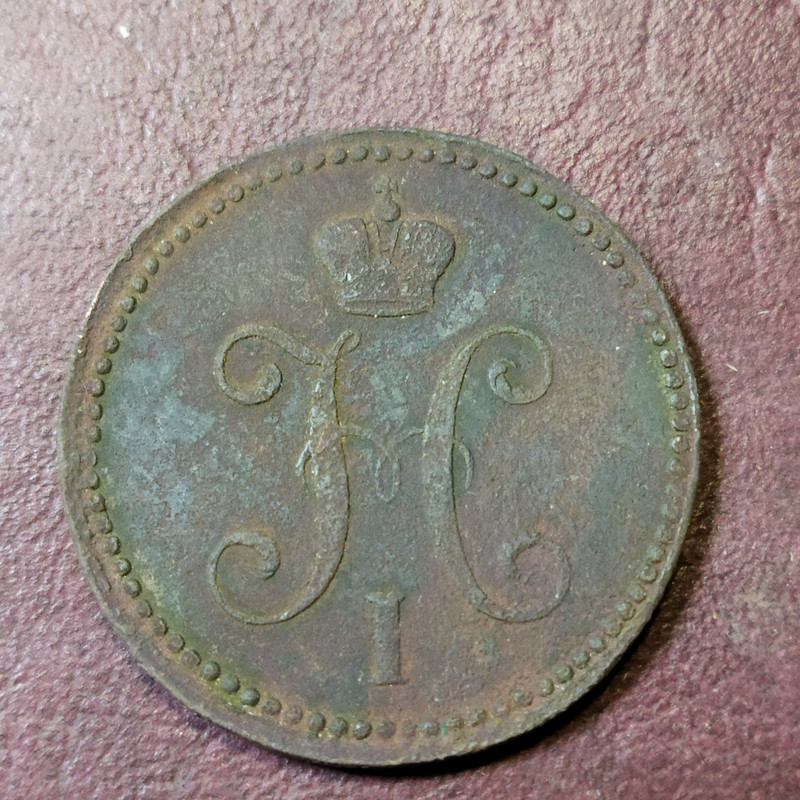 IMG 20231003 172437 — Postimages