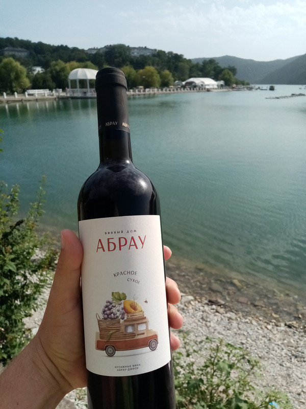 IMG 20220822 160930 — Postimages