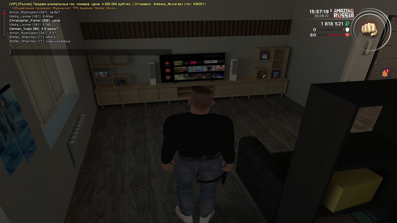 15 57 09 — Postimages