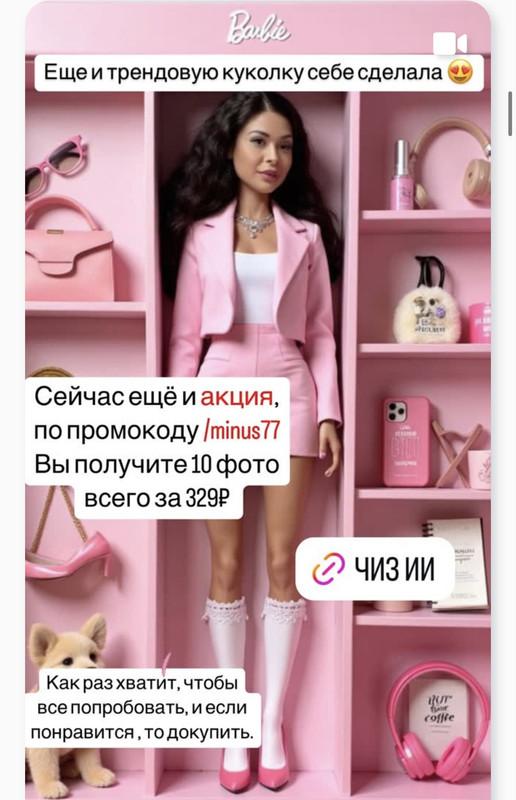 IMG 5326 — Postimages