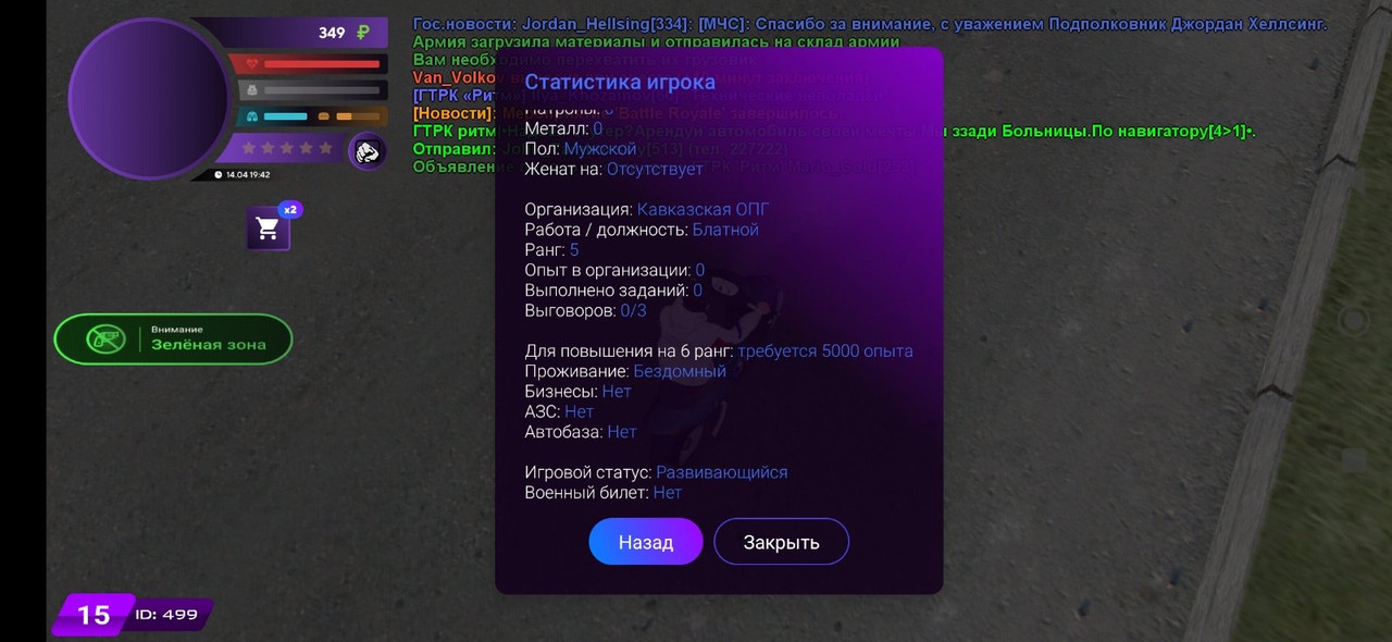 08826 B19 80 D0 4 FBC A6 B1 4 ED9 A520 ED71 — Postimages