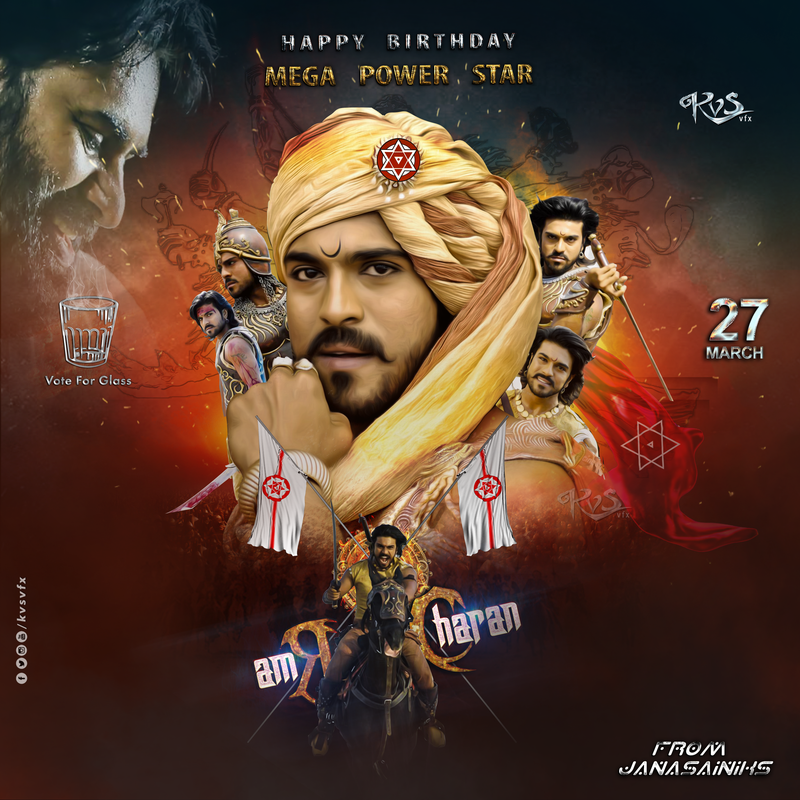 RC BDay CDP KVS VFX 001 — Postimages