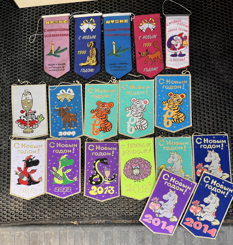 IMG 6633 — Postimages