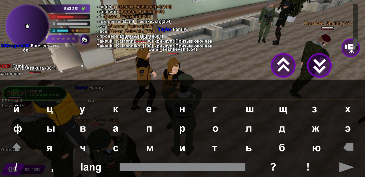 Screenshot 20230202 153015 MATRESHKA — Postimages