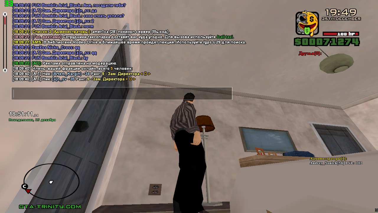 2023 12 25 18 51 11 317 — Postimages