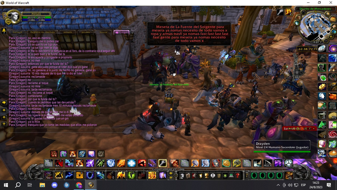 5f950ca9 4db8 488e a008 1c6c1e72a1b0 — Postimages