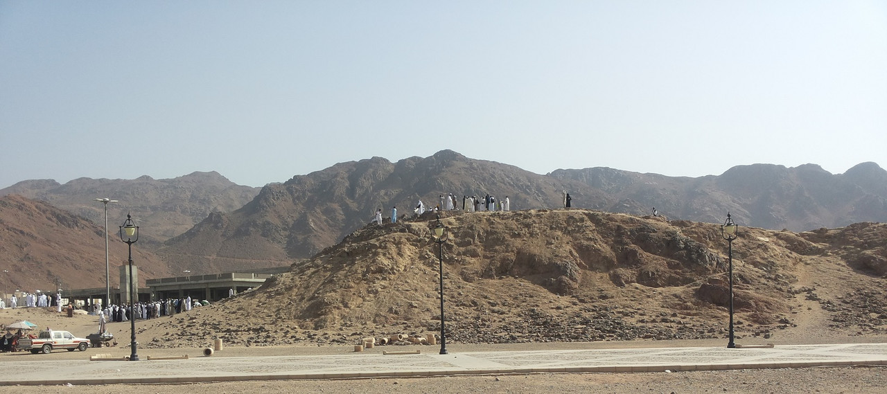 romah Mountain — Postimages