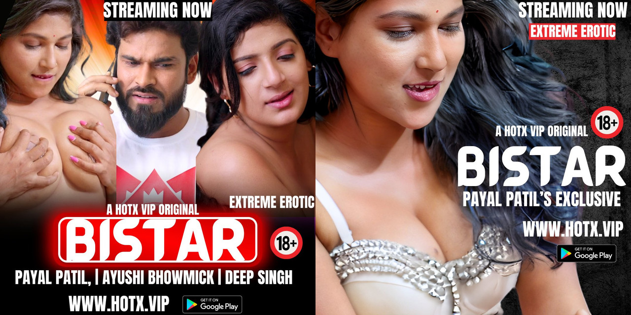 All Sex K2sfj Payal Patil And Ayushi Bhowmick Bistar An Erotic Story Forum