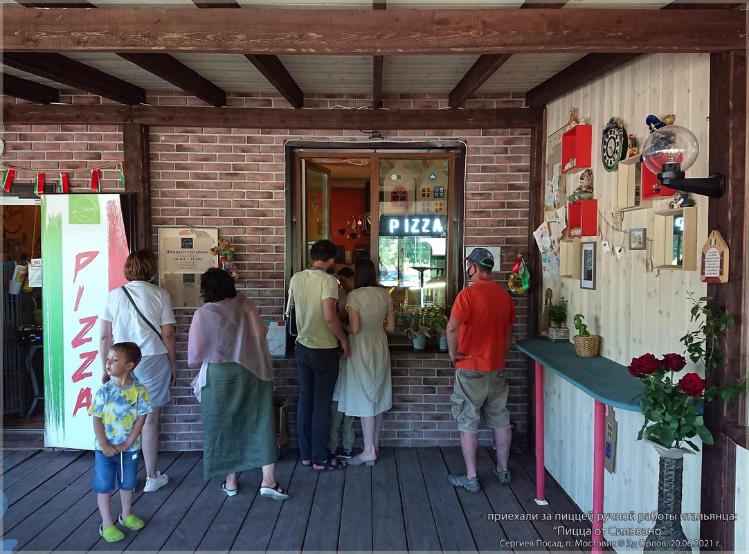 Pizza ot Silvano2021 04 — Postimages