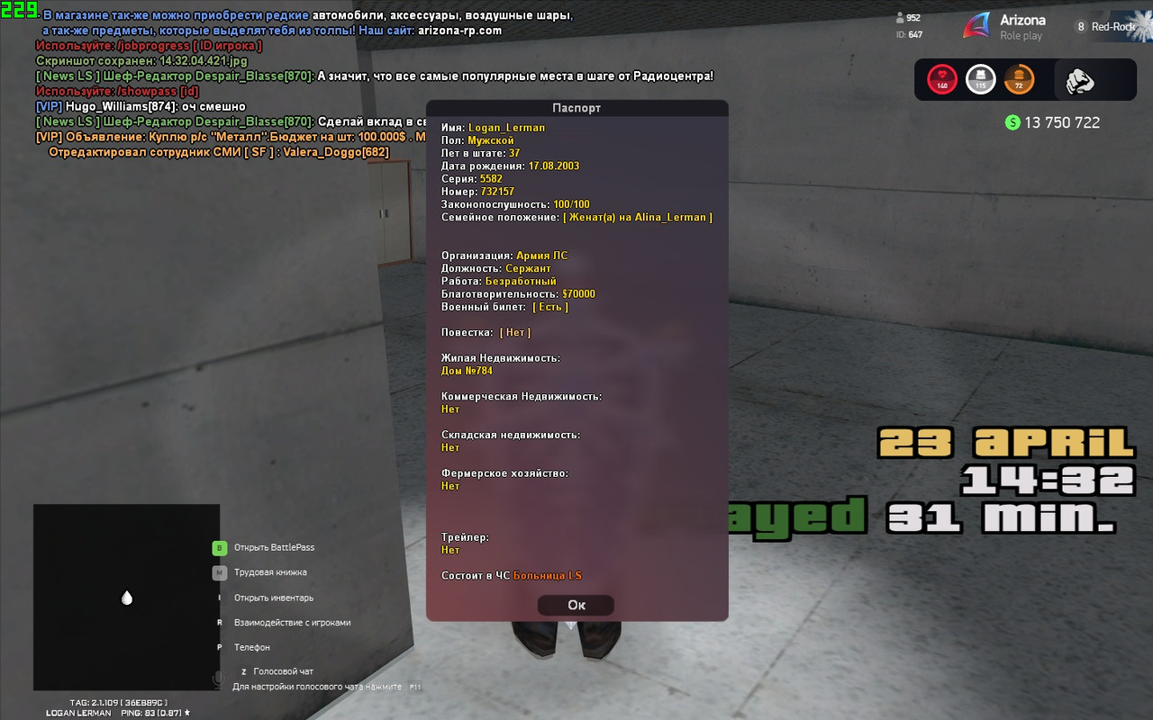 14 32 16 265 — Postimages